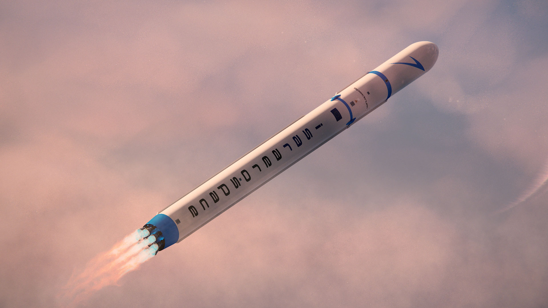 DLR Events | Isar Aerospace – Launch vehicle Spectrum