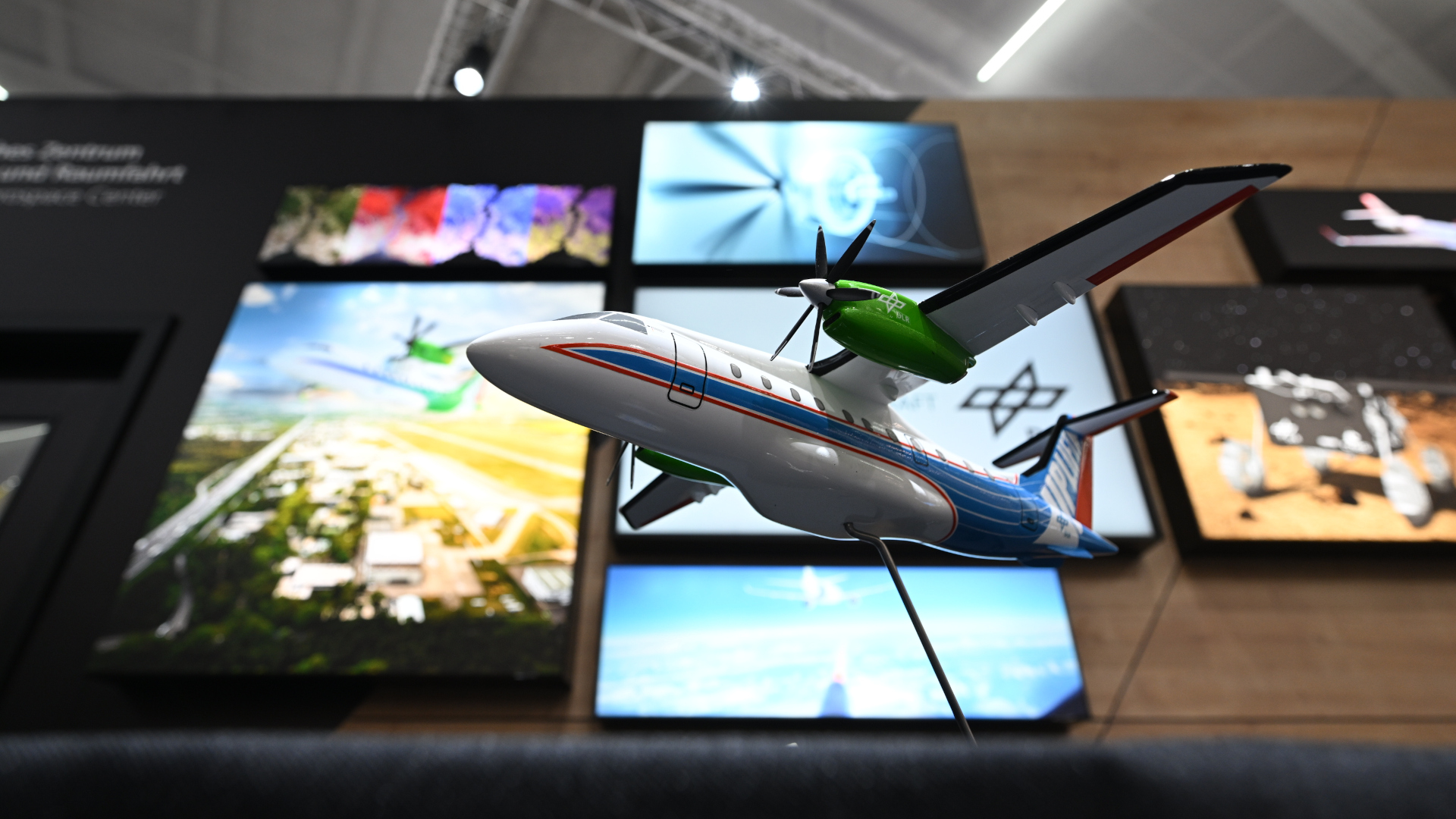 DLR Events | DLR UpLift research aircraft